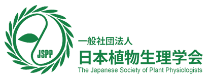 Contact Us | Japan-Taiwan Plant Biology 2019 Powered by JSPP and TSPB